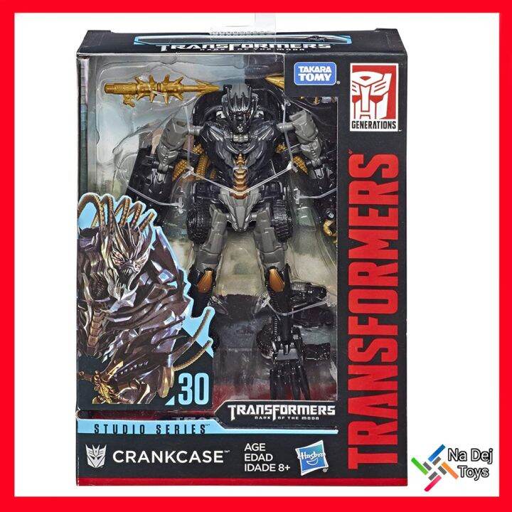 Transformers: Studio Series SS-30 Crankcase Deluxe Cl หุ่นยนต์ ทรานส์ ...