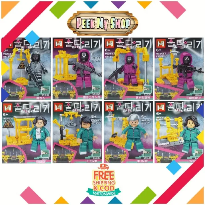 Squid Game Mini Boxes Sets MiniFigures Lego-Like Building Blocks Toys ...