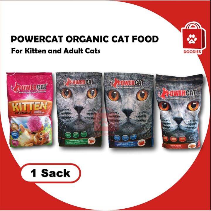 Powercat Organic Cat Dry Food Kitten Adult, Tuna, Chicken, Ocean Fish ...
