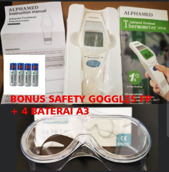 THERMOMETER DIGITAL IR ALPHAMED MESIN JERMAN | Lazada Indonesia