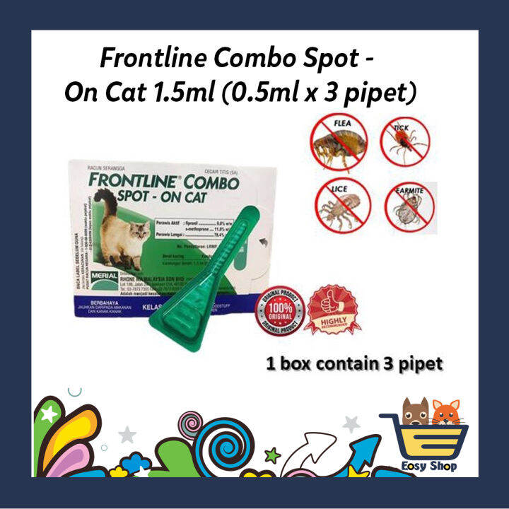 Frontline Combo Spot - On Cat 1.5ml (0.5ml x 3 pipet)-1 box Ubat Kutu ...