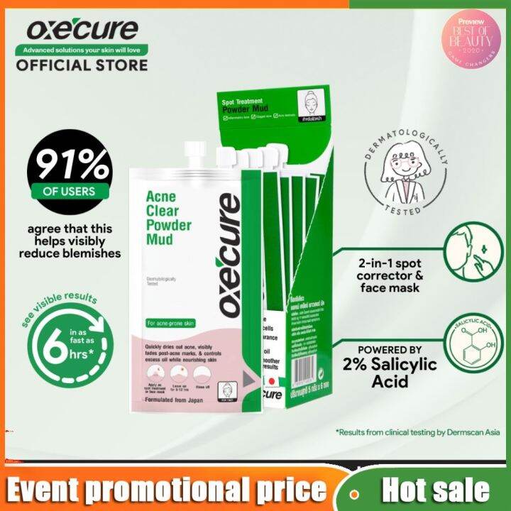 OXECURE Acne Clear Powder Mud 5g Box of 6 | Lazada PH