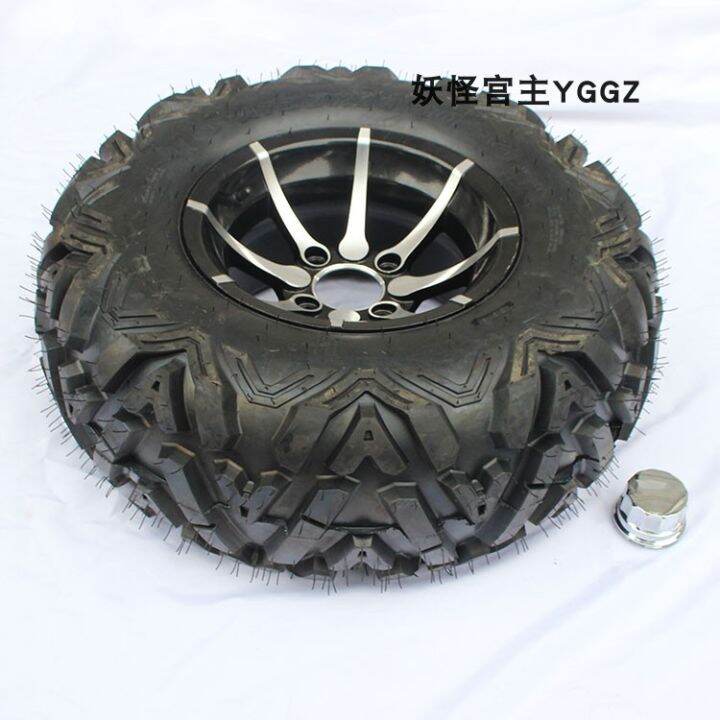 Kart Big Bull ATV 25x8-12 "25X10-12 A-line tires with aluminum rims ...