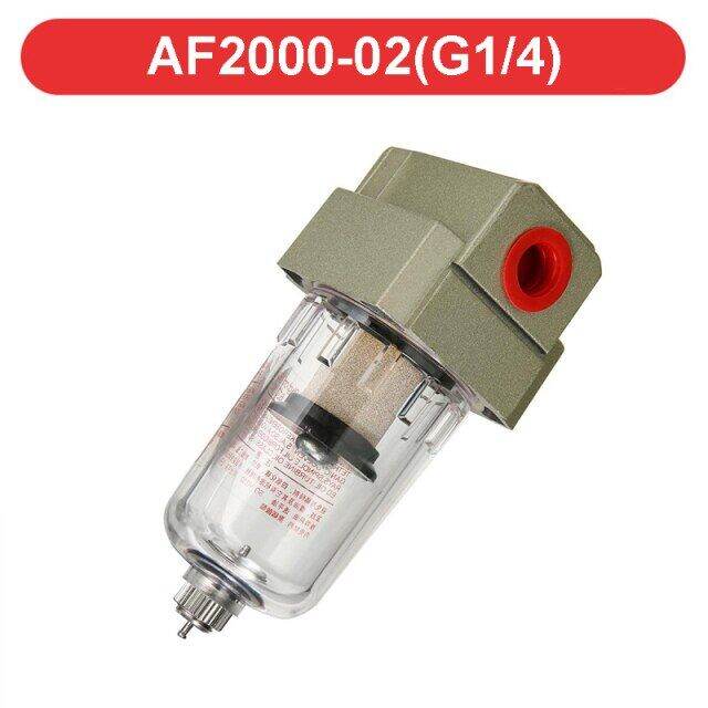 Af2000-02 1/4 Air Pump Compressor Filter Pneumatic Universal Oil Catch ...