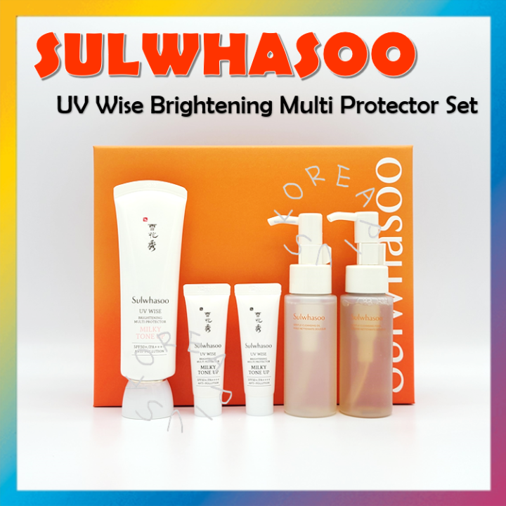 [SULWHASOO] UV Wise Brightening Multi Protector Set | Lazada