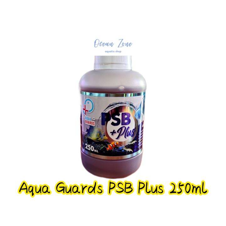 【Ocean Zone】AQUA GUARDS PSB Plus (Photosynthetic Bacteria Plus) - 250ml | Lazada