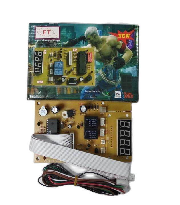 F.T PROGRAMMABLE DIGITAL TIMER - 4 DIGIT - DUAL RELAY | Lazada PH