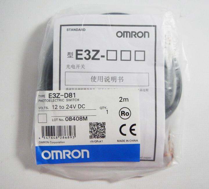 Omron E3Z-D81 Photoelectric Switch Sensor,12-24V DC | Lazada.co.th