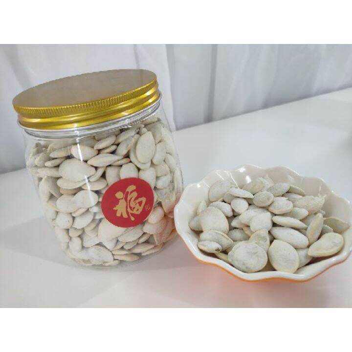 Kuaci Green Tea/Kuaci Hitam/Kuaci Putih 黑/白/绿茶瓜子 (Ready Stock) | Lazada