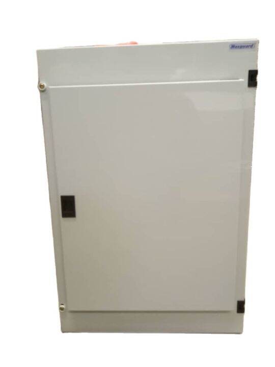 Maxguard DB472N Metal Box | Lazada