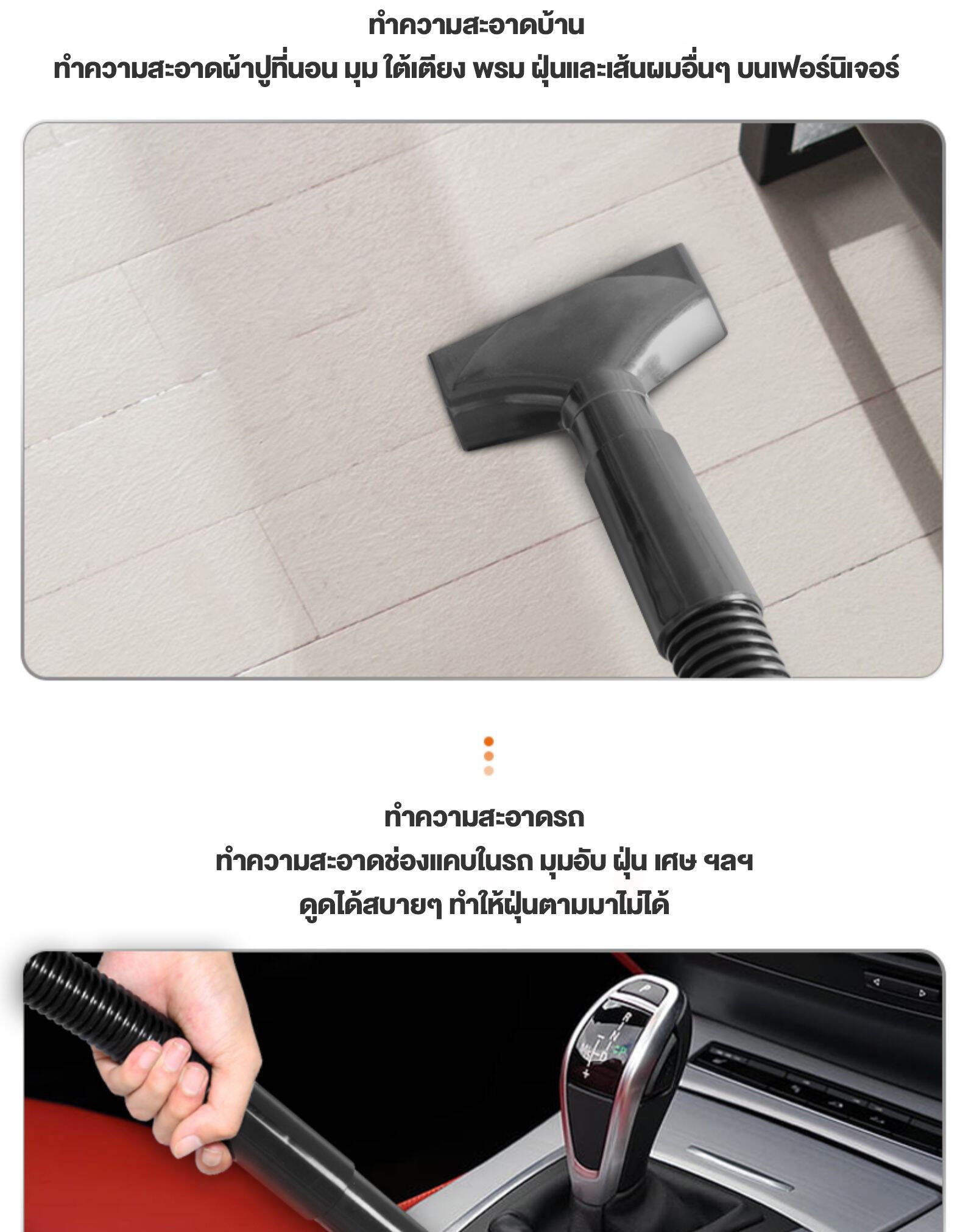 JIAPU เครื่องเป่าลมไร้สาย880TV แบตเตอรี่ 2 ก้อน เครื่องเป่าลม ดูดฝุ่น ล้างแอร์ พลังงานสูง,พร้อม ...