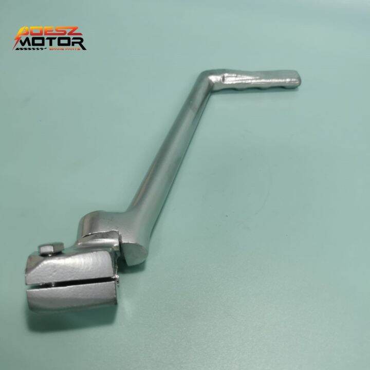 SYM Sport Rider 125 - Kick Starter Arm / Kick Starter Pedal / Starter ...