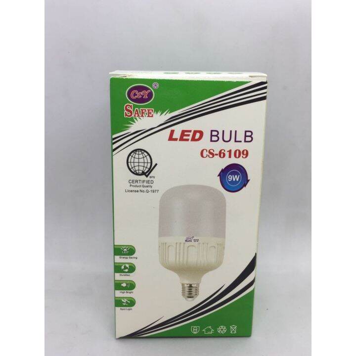 LED BULB (CS-6109) 9W | Lazada PH