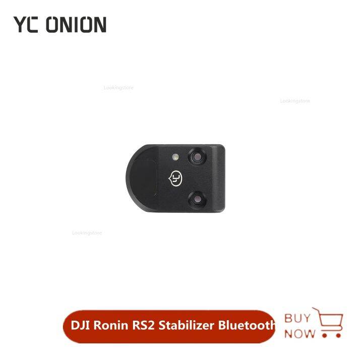 YC Onion DJI Ronin RS2 Stabilizer Bluetooth Linked Control Module ...