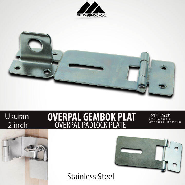 overpall plat 2” grendel gembok | overpall warna 2 inch grendel slot ...