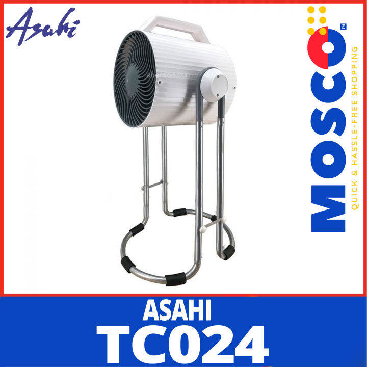Asahi TC024 l Air Circulator, 3-Speed | Lazada PH