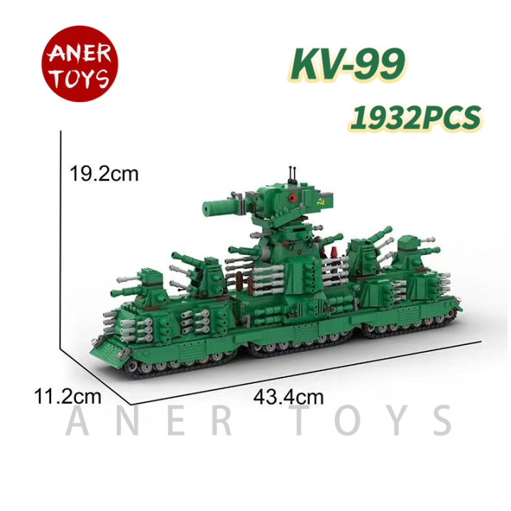 MOC KV-44 Cartoons about tanks KV44 kv99 Building Blocks Soviet monster World of Tanks WW2 ...