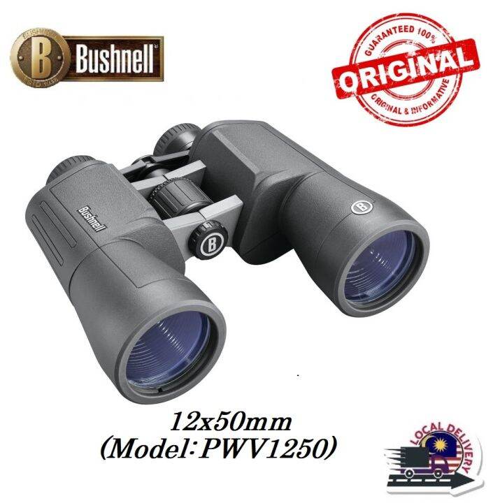 Bushnell Powerview 2 12X50 Binoculars Model:PWV1250(ReadyStock) | Lazada