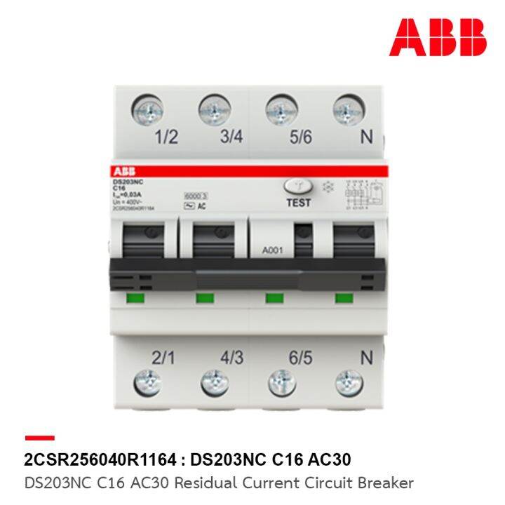ABB อุปกรณ์ป้องกันไฟรั่วไฟดูด (RCBO) และกระแสไฟเกิน, 3P+N, 30mA, 16A รุ่น DS203NC C16 AC30 l ...