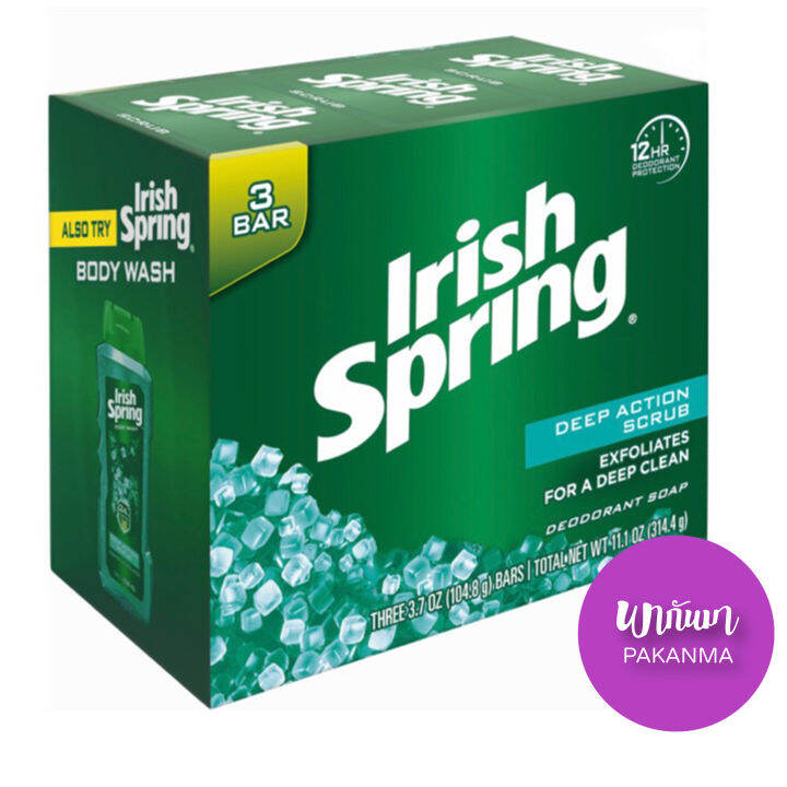 Irish Spring Deodorant Soap, Deep Action Scrub, 3.7oz X 3ea ไอริชสปริง ...