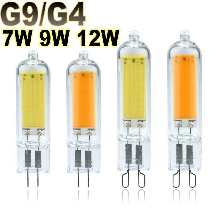 Glass G9 G4 LED Mini Spotlight COB LED Bulb 7W 9W 12W 15W 220V 240V Chandelier Light Replace 30W ...