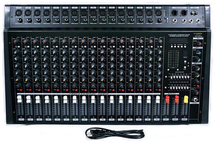 DJ Scorpio PMX 1608DU Audio Mixer | Lazada PH