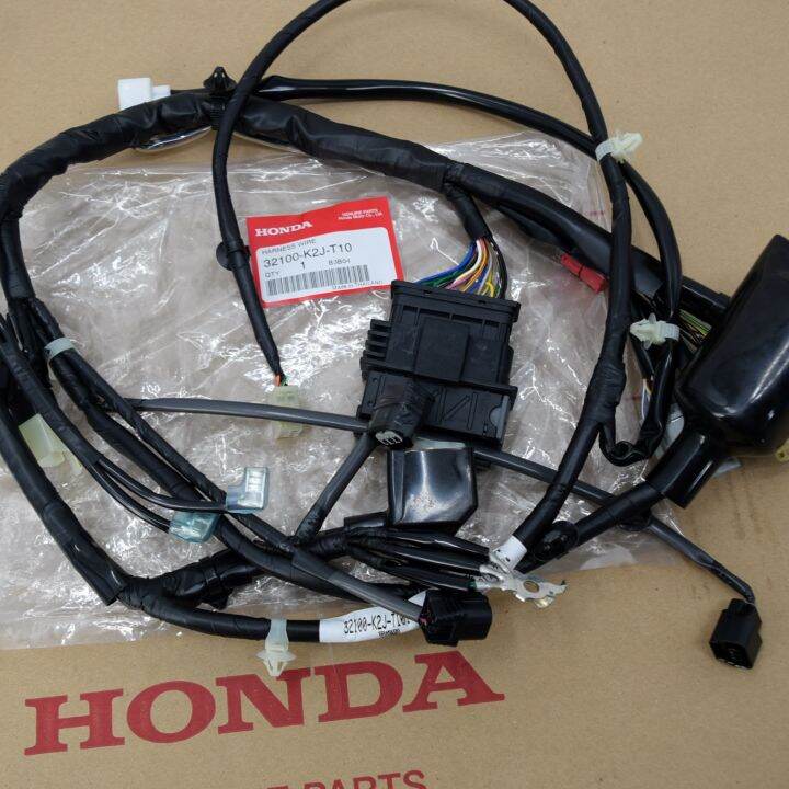 ชุดสายไฟหลัก (สตาร์ทมือ) เวฟ110i ปี2021 แท้ศูนย์ฮอนด้า ราคา/1ชุด 32100 ...