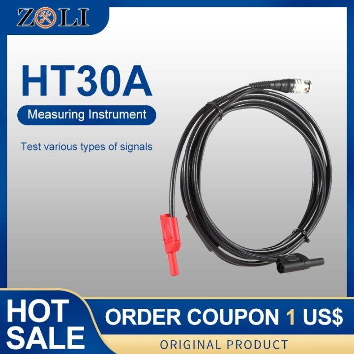 Hantek HT30A Oscilloscope Probes Auto Test Cable Dual Head Adapter ...