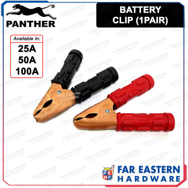PANTHER Battery Clip 25A | 50A 100A 1Pair | Lazada PH