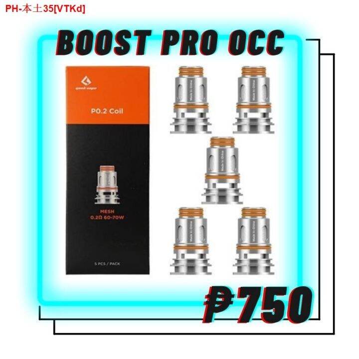 Aegis boost pro occ mesh coil 0.2 0.4 0.5 ohms P series boost pro ...