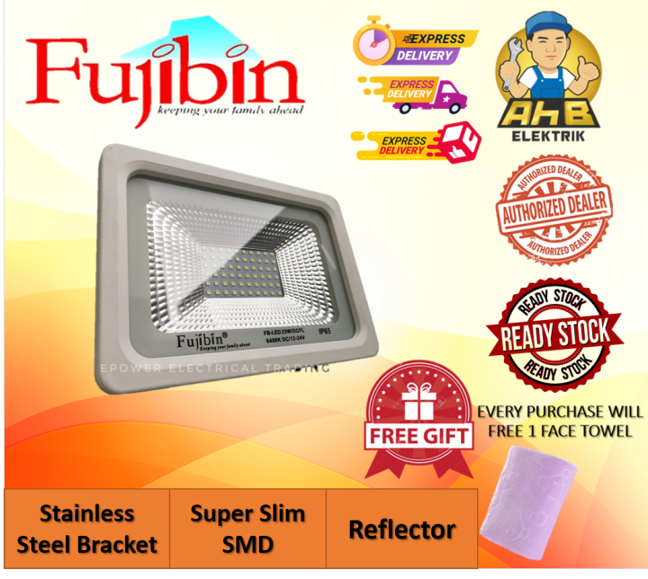 Fujibin FB-50W-DCSMDFL DC12V-24V Slim LED Flood Light 6000K IP65 | Lazada