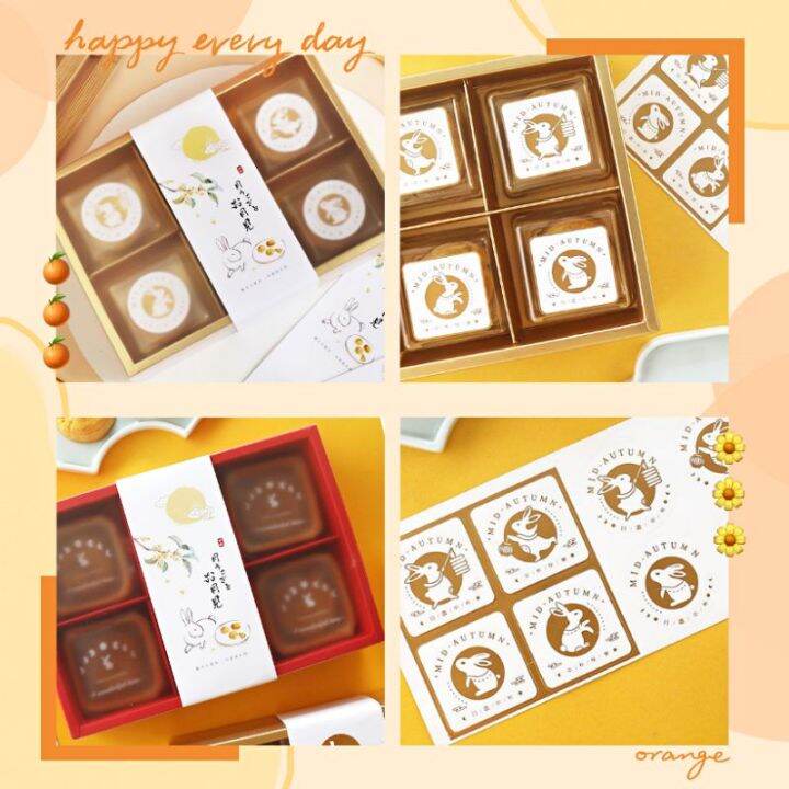 Mooncake Gold Stamping Sticker Labelling Sleeves for Rabbit Mooncake ...