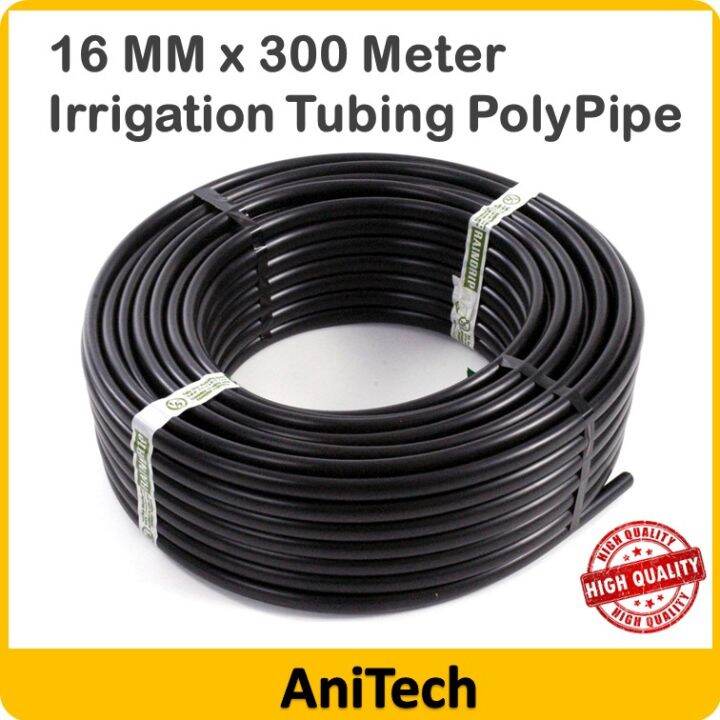 LDPE Irrigation Tubing Poly Pipe (16MM x 300M) ANITECH Agriculture ...