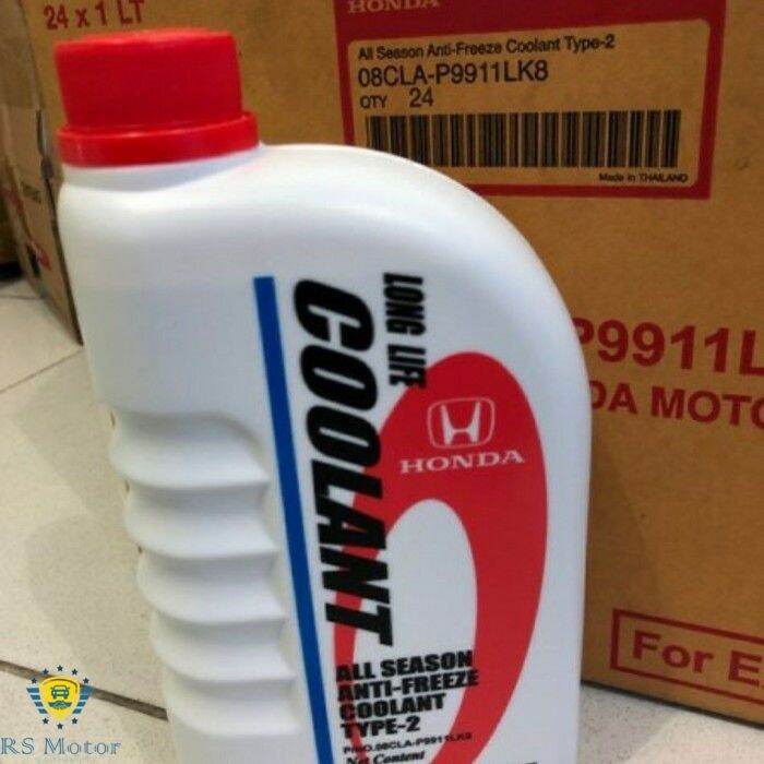 Rs Motor 099 Coolant colant air Radiator Honda Type 2 Original Honda ...