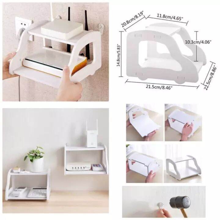 Double Layer Wifi Router Storage Rack Non Drilling Seamless Nail Wall ...
