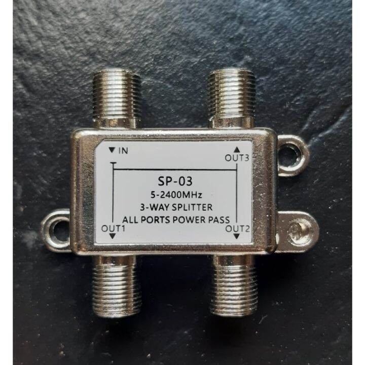 Satellite Splitter 3 way 2 way 4 way SATV CATV Cable HD Digital GSAT SATLITE CIGNAL PINOY ...
