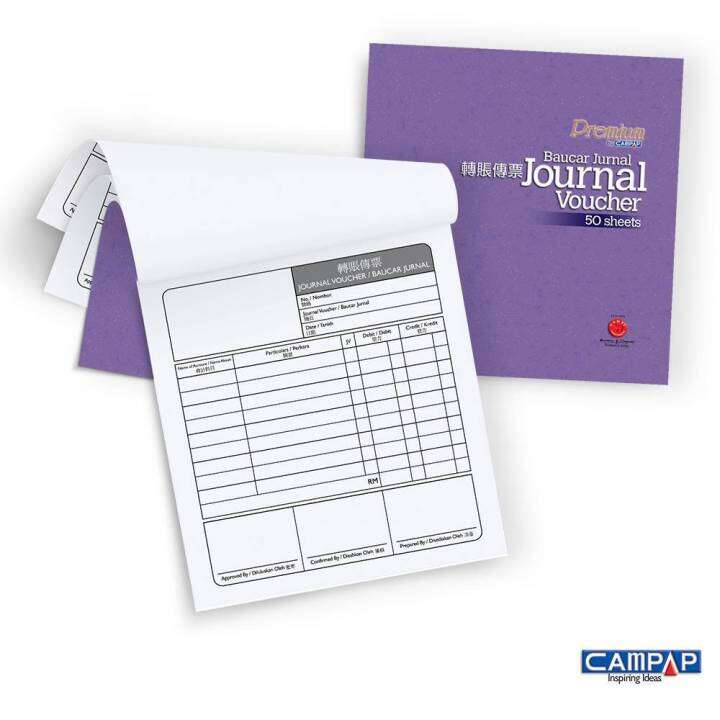 CAMPAP PREMIUM PAYMENT VOUCHER JOURNAL VOUCHER 50 SHEETS | Lazada
