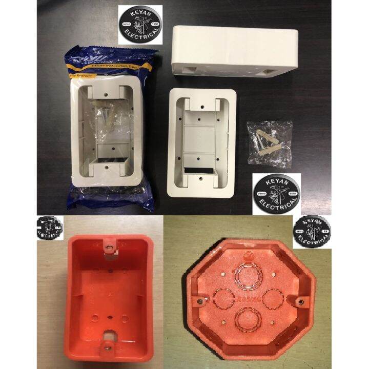 ROYU SURFACE TYPE UTILITY BOX JUNCTION BOX PVC FIRE RETARDANT PVC AMCO ...