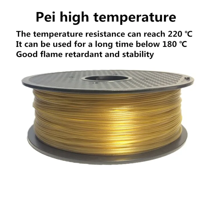 3D เครื่องพิมพ์ Filament Pei 1.75มม. ทนอุณหภูมิสูงการพิมพ์ลวดความเหนียว ...