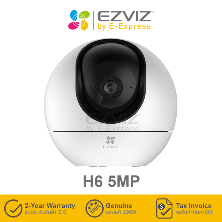 Ezviz H6 5MP Wi-Fi PT Camera H.265 กล้องวงจรปิด ของแท้ ประกันศูนย์ 2ปี | Lazada.co.th
