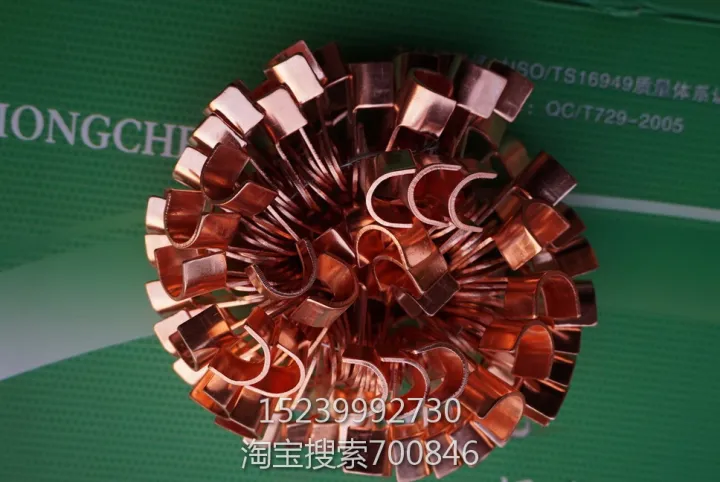 400A copper nose terminal copper nose tail cable connection line 100 ...