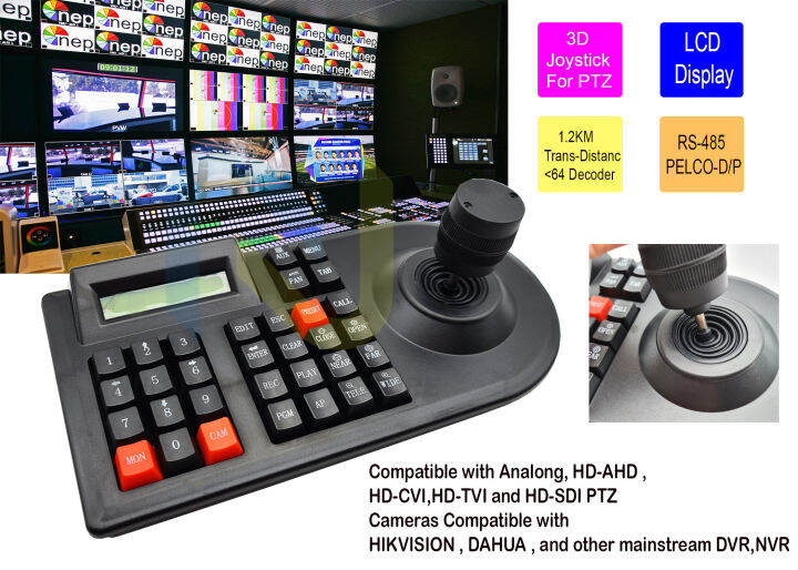CCTV Analog PTZ Camera DVR PTZ 3D Keyboard controller joystick RS485 ...
