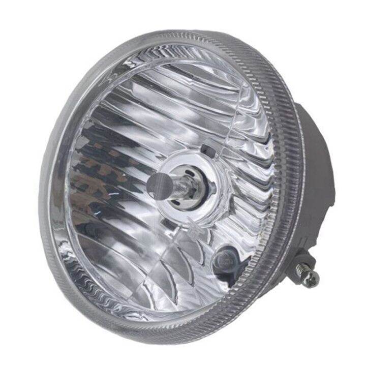 Motorcycle Front Headlight Lamp Headlight Light Rm22 for Vespa LX 125 ...