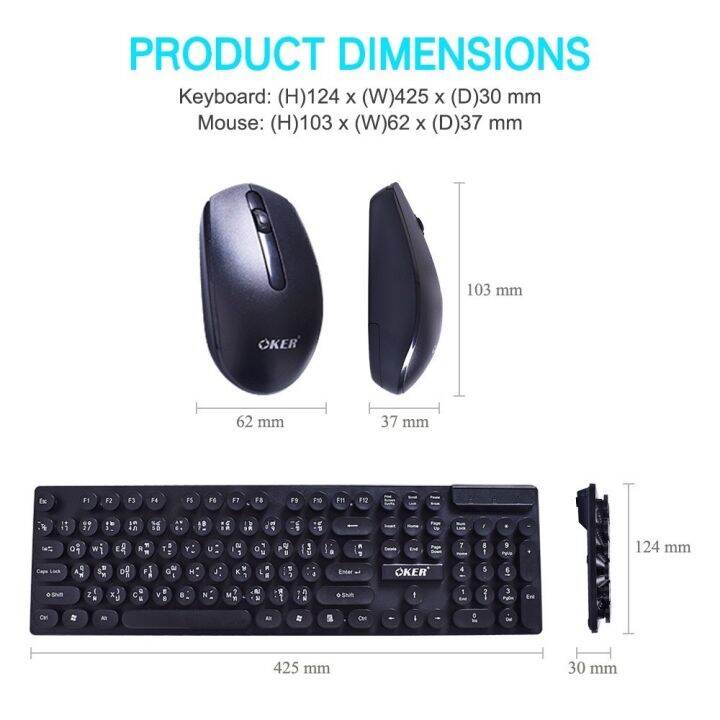 OKER wireless keybord+mouse +type-c คีร์บอร์ทเม้าไร้สาย รุ่น k6500 ...