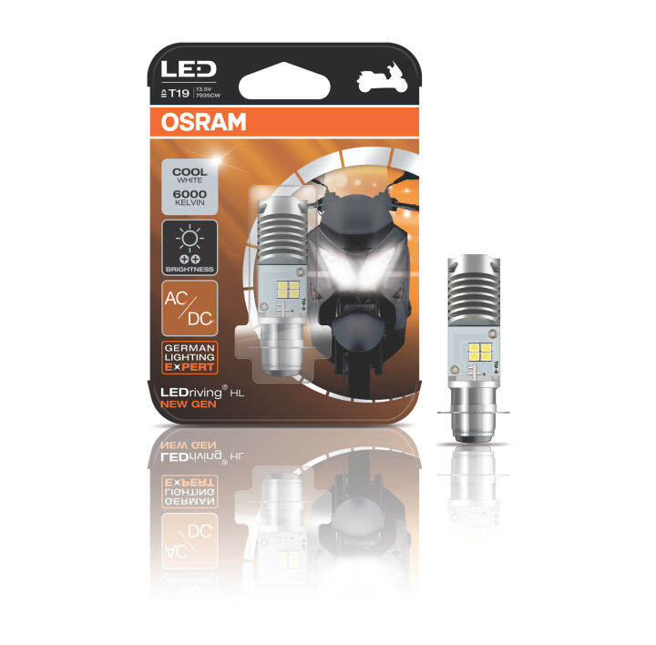 OSRAM หลอดไฟรถมอเตอร์ไซค์ T19 รุ่นใหม่ | Lazada.co.th