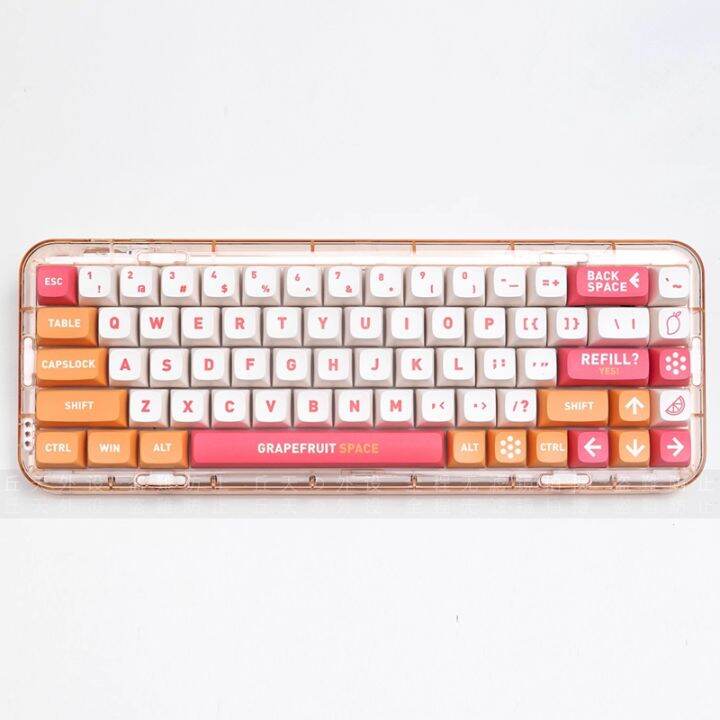 【Keycap Only】Mango dessert Keycaps 134 Keys XDA Profile PBT Five-Sided ...
