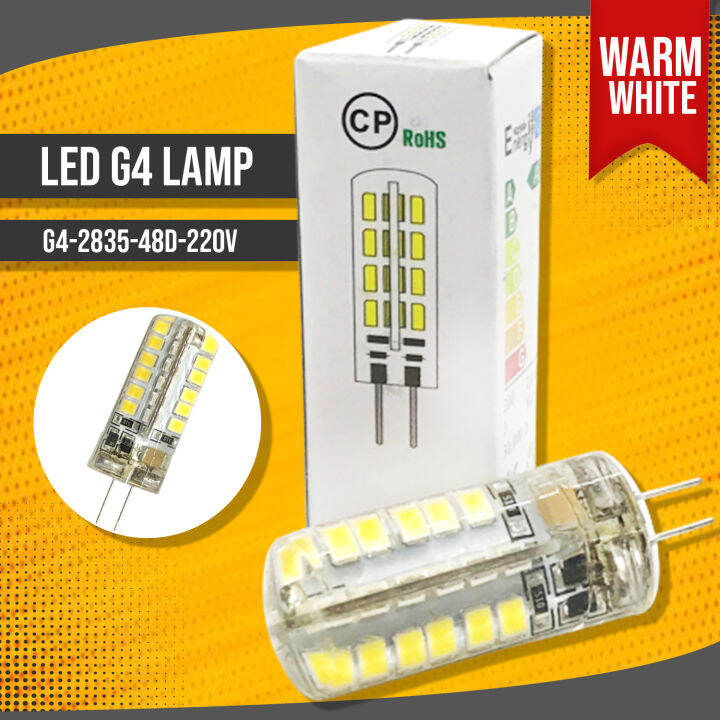 220V LED Silicone Bulb Corn Lighting LED 48D Warm White | Lazada PH