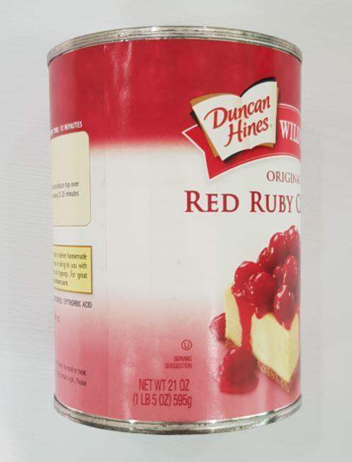 Jem pai ceri merah pengisian Cherry pie filling and topping 595g | Lazada