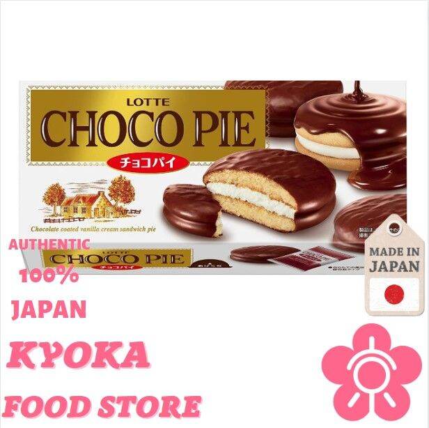 Lotte Choco Pie 6 [Ship from JP/ 100% Authentic] | Lazada PH