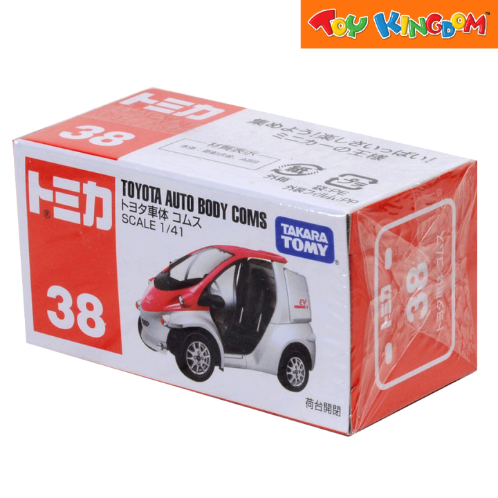 Tomica No. 38 Toyota Auto Body Coms Die-cast | Lazada PH